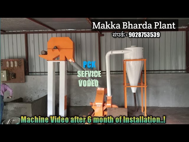 Makka Bharda Machine - New Developed Makka Bharda Semi- Automatic Plant ...