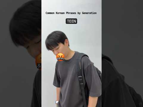 Common Korean phrases by generation
