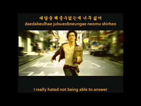 Rain - How To Avoid The Sun MV (English Subbed, Romanization & Hangul)