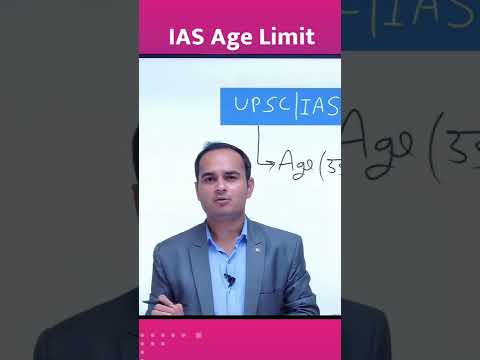 IAS Age limit For General/OBC/SC/ST || UPSC Age Limit | Sonu Singh Sir