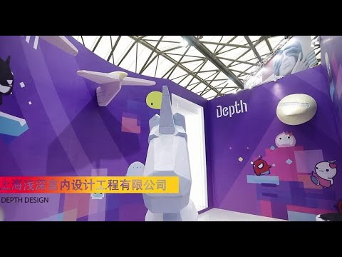 Hotel Plus Mockup Room Show at HDE 2019