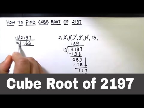How to Find Cube Root 2197 by Prime factorization method / 2197 Cube Root / cube root of 2197