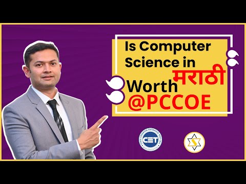Is Computer Science in Marathi worth at PCCOE ? Maharashtra Engineering Admission 2024 | MHTCET