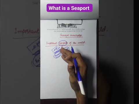 what is seaport? | Gk series | Muhammad Nadeem Bhangwar | IBA | SPSC | FPSC | NTS | JOBS