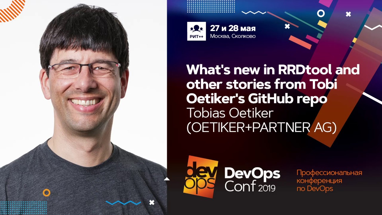 What's new in RRDtool and other stories from Tobi Oetiker's GitHub repo / Tobias Oetiker