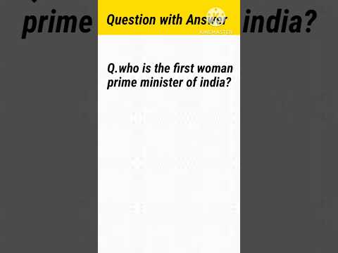 who is the first woman prime minister of India?