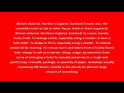 what is the meaning of ream
