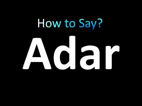 How to Pronounce Adar