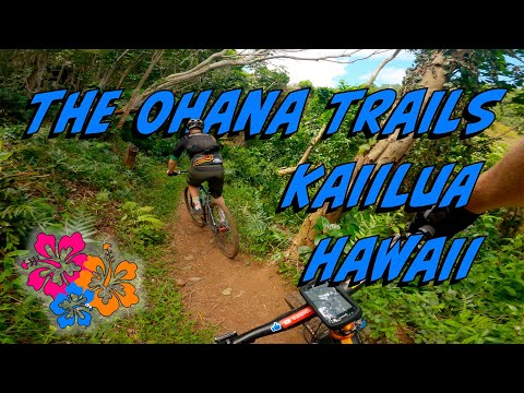 Ohana Trail Video – The Ramblings of MTBBill