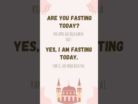 Basic English Conversation | Ramadan | Question&Answers #shorts #short #learnenglish #urdutoenglish