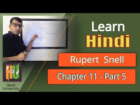 Teach Yourself Hindi - Chapter 11 (part 5)