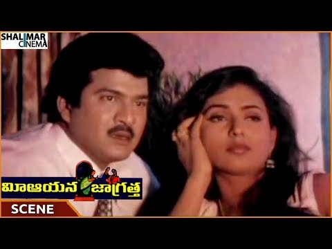 Mee Aayana Jagratha || Rajendra Prasad Tried To Impress Roja || Rajendra Prasad || Shalimarcinema