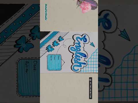 English Project Front Page Design📝 Project Work Designs #viral #shorts