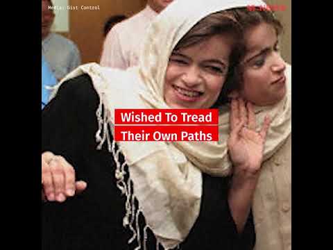 World's First Adult Conjoined Twins Separation - Ladan & Laleh Bijani
