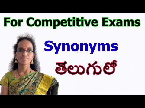 Synonym తెలుగులో #synonyms_antonyms #englishgrammarforcompetitiveexam #ssc_cgl, #ssc #sscchsl