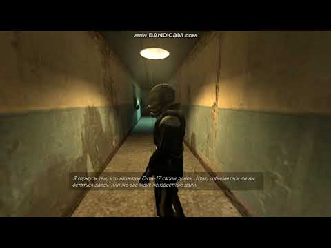 Steam Community :: Video :: hl2 1 серия