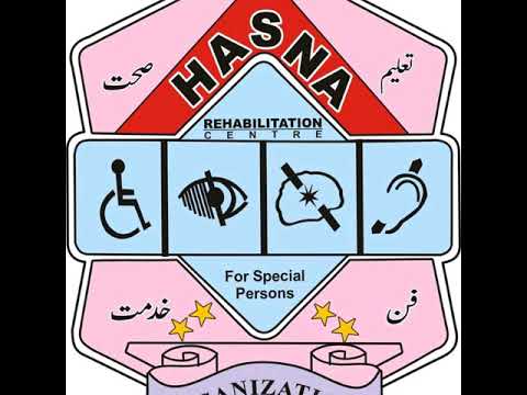 lecture 5 | general procedure and rules while using telephone | urdu hindi