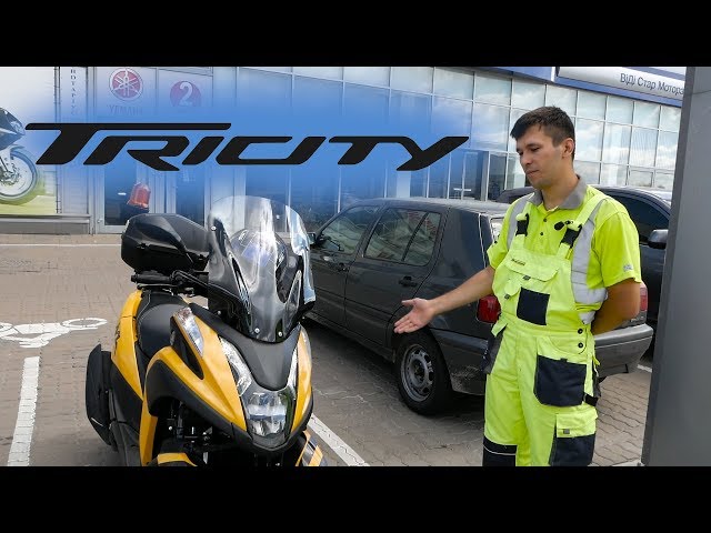 Трехколесный Ямаха Мотоцикл