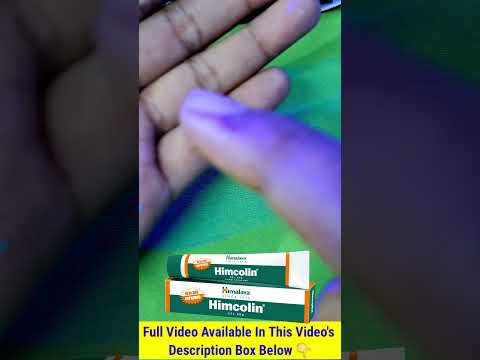 Himalaya Himcolin Gel Kaise Lagate Hai | How To Use Himalaya Himcolin Gel | Himalaya Himcolin Gel
