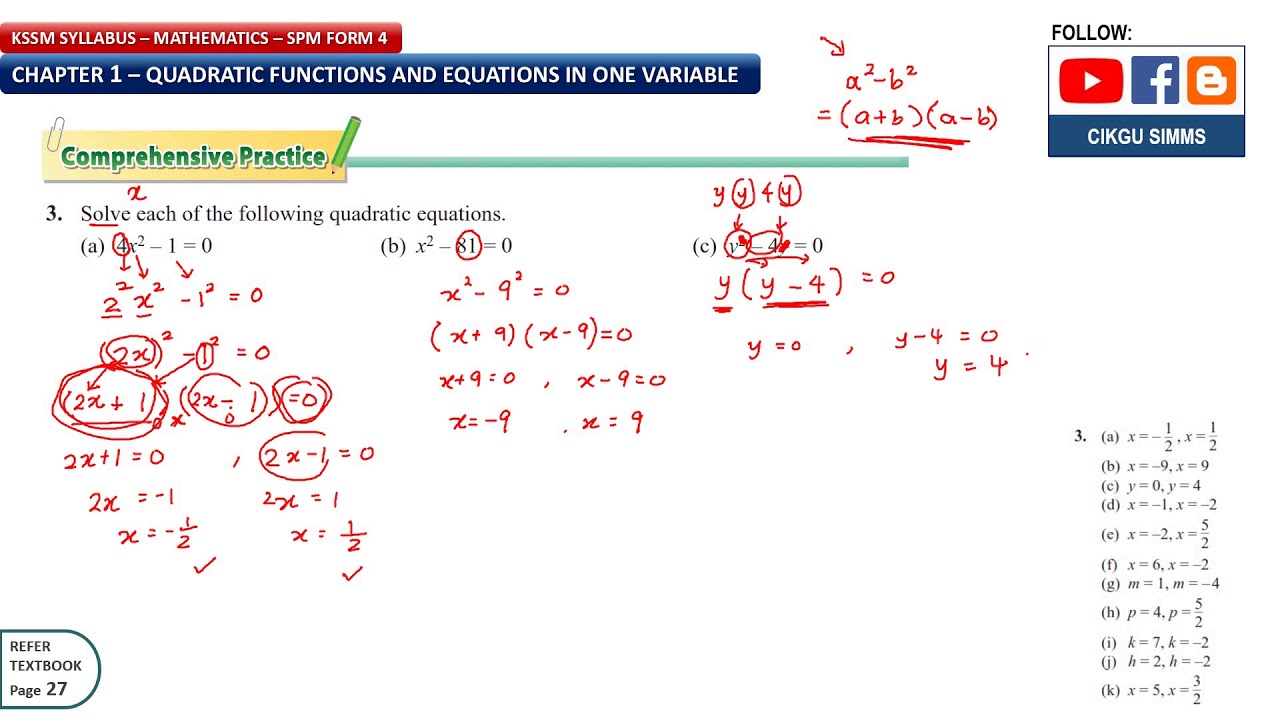 Chapter 1 Comprehensive Practice Answer Discussion | KSSM Form 4 Mathematics | Quadratic Revision