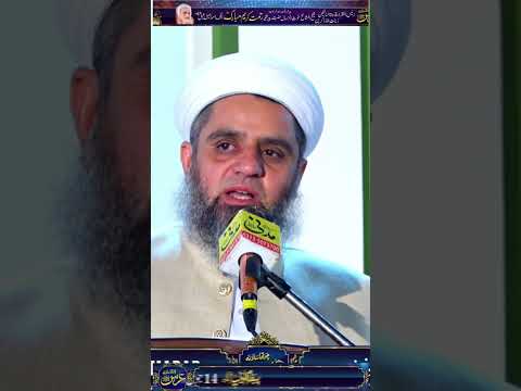 Live || Noshera