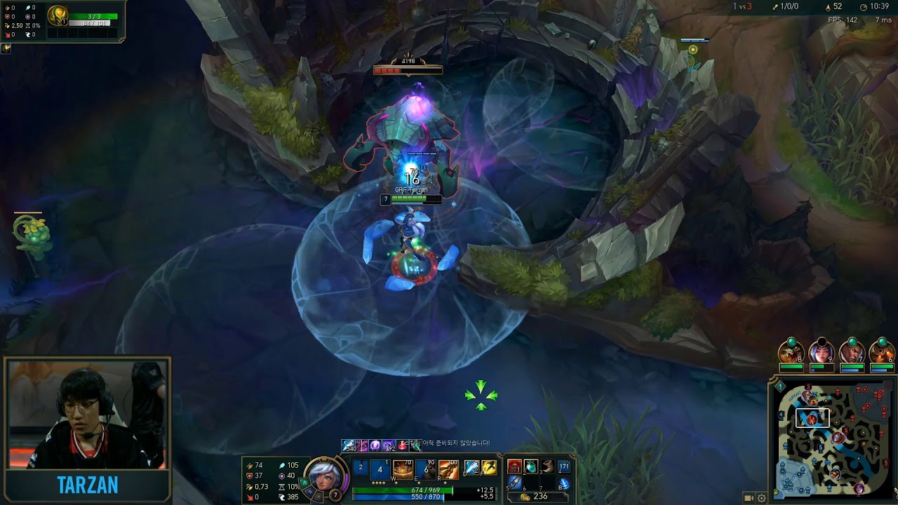 [Worlds 2019] Proview Tarzan | GRF vs G2 GroupA