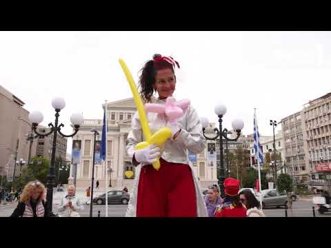 Εμπορικός Σύλλογος Πειραιώς – Εμπορικός Σύλλογος Πειραιώς