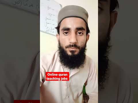 Online quran teaching jobs | online quran kaese prahin