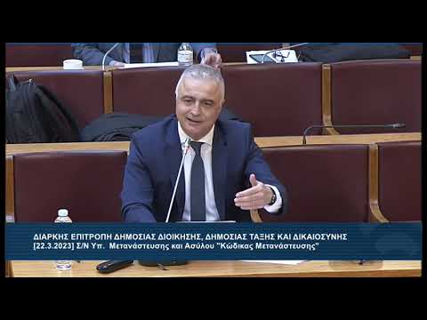 Λ. Τσαβδαλίδης: Λύση στο ζήτημα των μετακλήσεων εργατών γης από τρίτες ...
