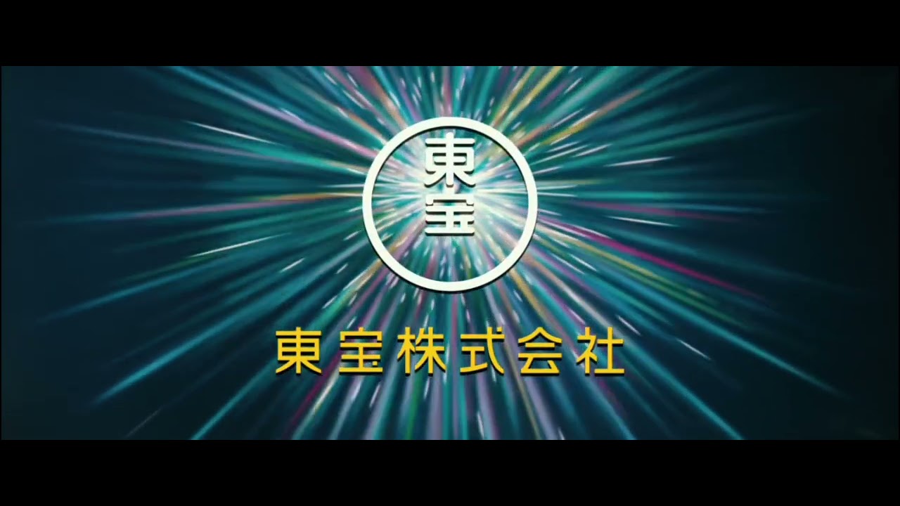 Toho Co., Ltd. (2010's) Opening Logos