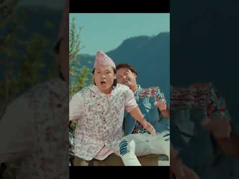 Maiju ta gayo - A Mero Hajur 4 Movie Clip - #Shorts