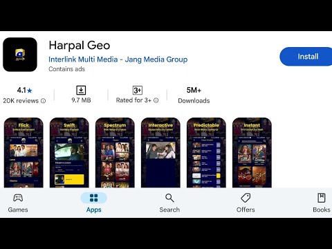 How To Install Harpal Geo App's | How To Download Harpal Geo App's