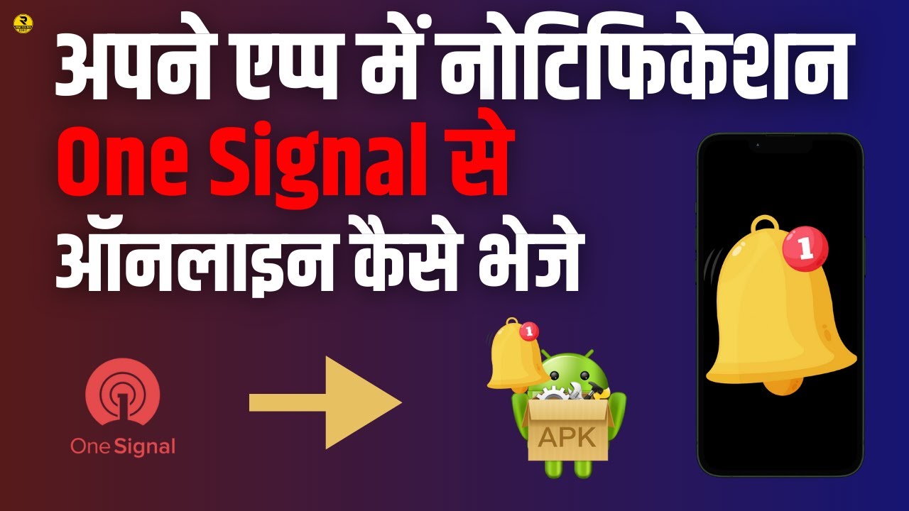 How to Send Push Notifications in Your App Using OneSignal (Step-by-Step Guide)