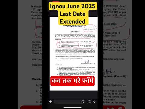 Ignou Exam Form Fill UP Online 2025 Last Date