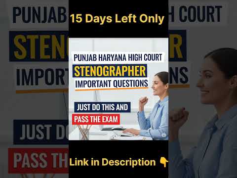 Important Questions Punjab Haryana High Court Stenographer #shorts #ytshorts #punjabharyanahighcourt