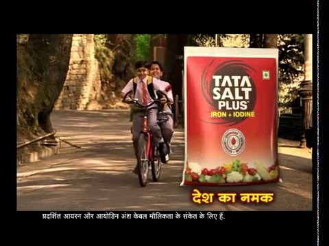 TATA Salt - Latest Price, Dealers & Retailers in India