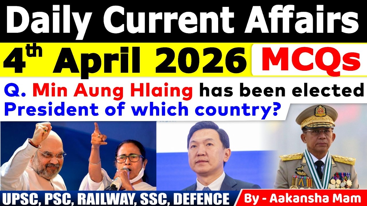 4th April 2026 Current Affairs 🔥 | Daily MCQs | Today’s Most Important MCQs #currentaffairs