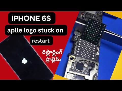 Iphone 6s Apple logo on restart అవుతుంది storage ic repair solution telugu #viral #viralvideo