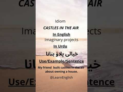 Castles in the air Idiom Meaning in English, idiom Castles in the air used in English #learnenglish