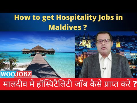 How to get Hospitality Jobs in Maldives. Woojobz Jobs & Career #Maldives #Jobs #Career #Education