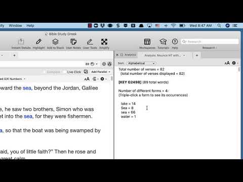 Determining a word's semantic range in Accordance.