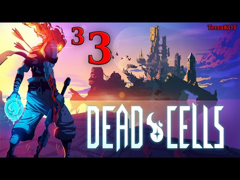 Steam Community :: Video :: Dead Cells – №3-3 – Древние Сточные Канавы, Elite Щитоносец, путь в ...
