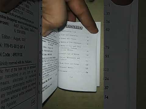 R.Gupta's Physics pocket dictionary #bookno420