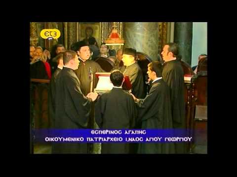 ΧΡΙΣΤΟΣ ΑΝΕΣΤΗ! | ΝΗΣΤΕΙΑ