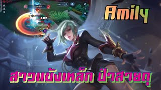 อัพเดต ข่าววันนี้ วงการ ไอที เกมส์