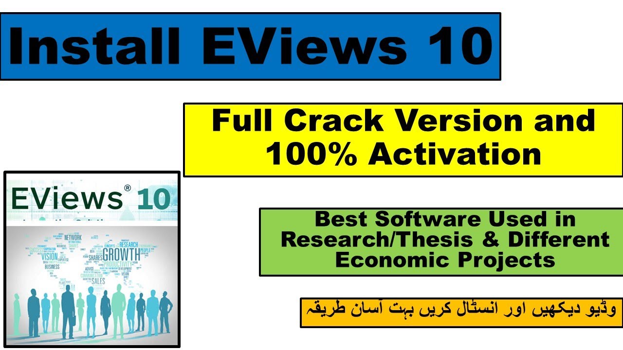 How to Install Eviews 10 || Complete Installation with Full Activation || Eviews Tutoiral ||