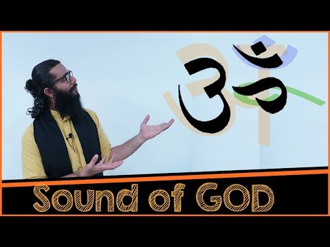 OM(AUM)- Secrets, Symbolism, Significance & Sound