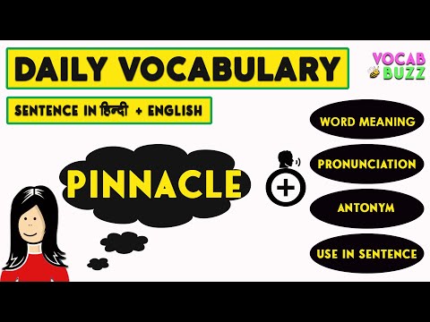 (PINNACLE) English Vocabulary With Pronunciation, Word Meaning And Use In Sentence