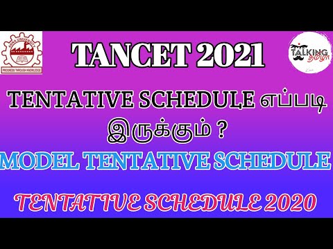 TENTATIVE SCHEDULE எப்படி இருக்கும்? || MODEL TENTATIVE SCHEDULE 2020 EXPLANATION||@TALKING TAMILA