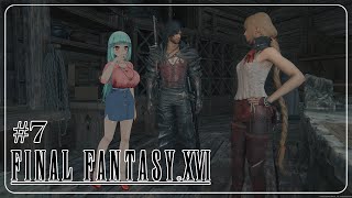 弐珠司 | AVtuberどエロライフ-推しが見つかる-